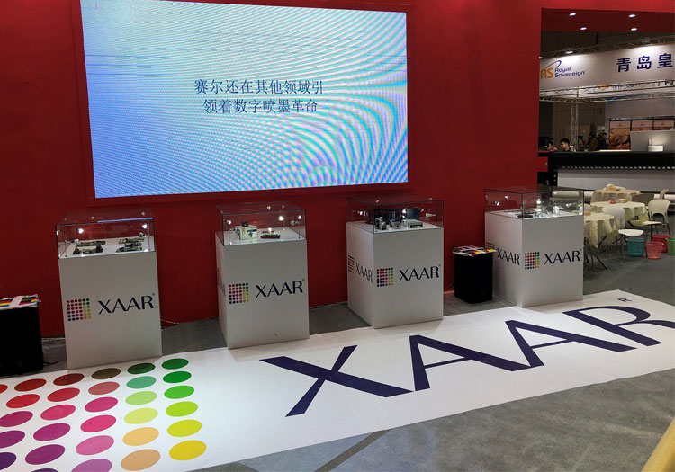 Xaar 1201 printhead debuts in China